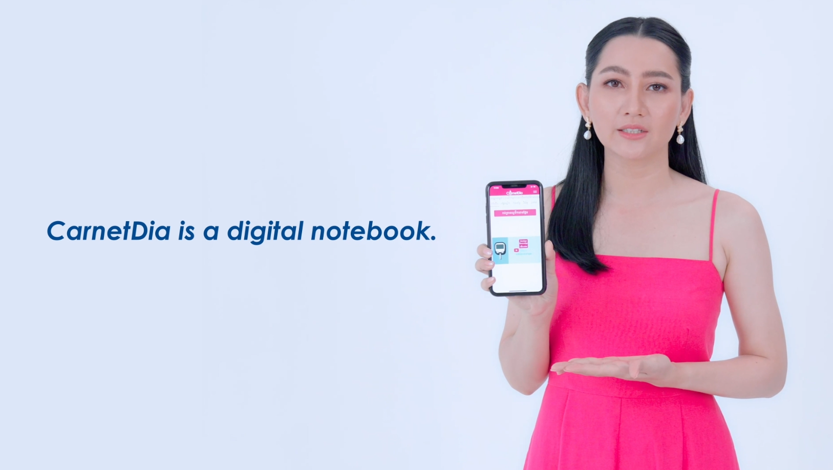 កម្មវិធីកំណត់ត្រាទឹកនោមផ្អែម «CarnetDia» - Cambodia 4.0 Center