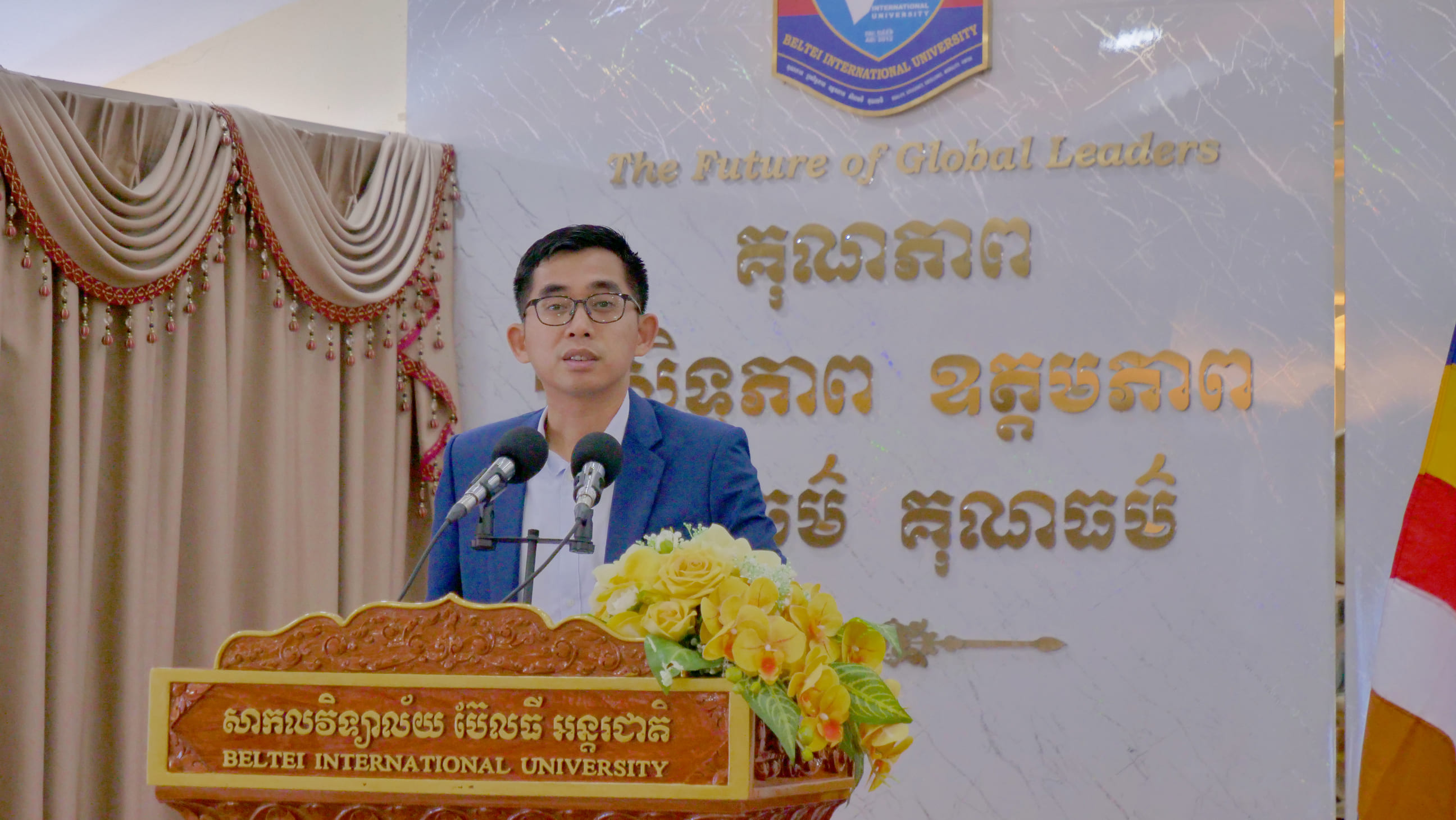 មជ្ឈមណ្ឌលកម្ពុជា ៤.០ សហការជាមួយ សហភាពសហព័ន្ធយុវជនកម្ពុជា និងសាកលវិទ្យាល័យ ប៊ែលធី អន្តរជាតិ ...